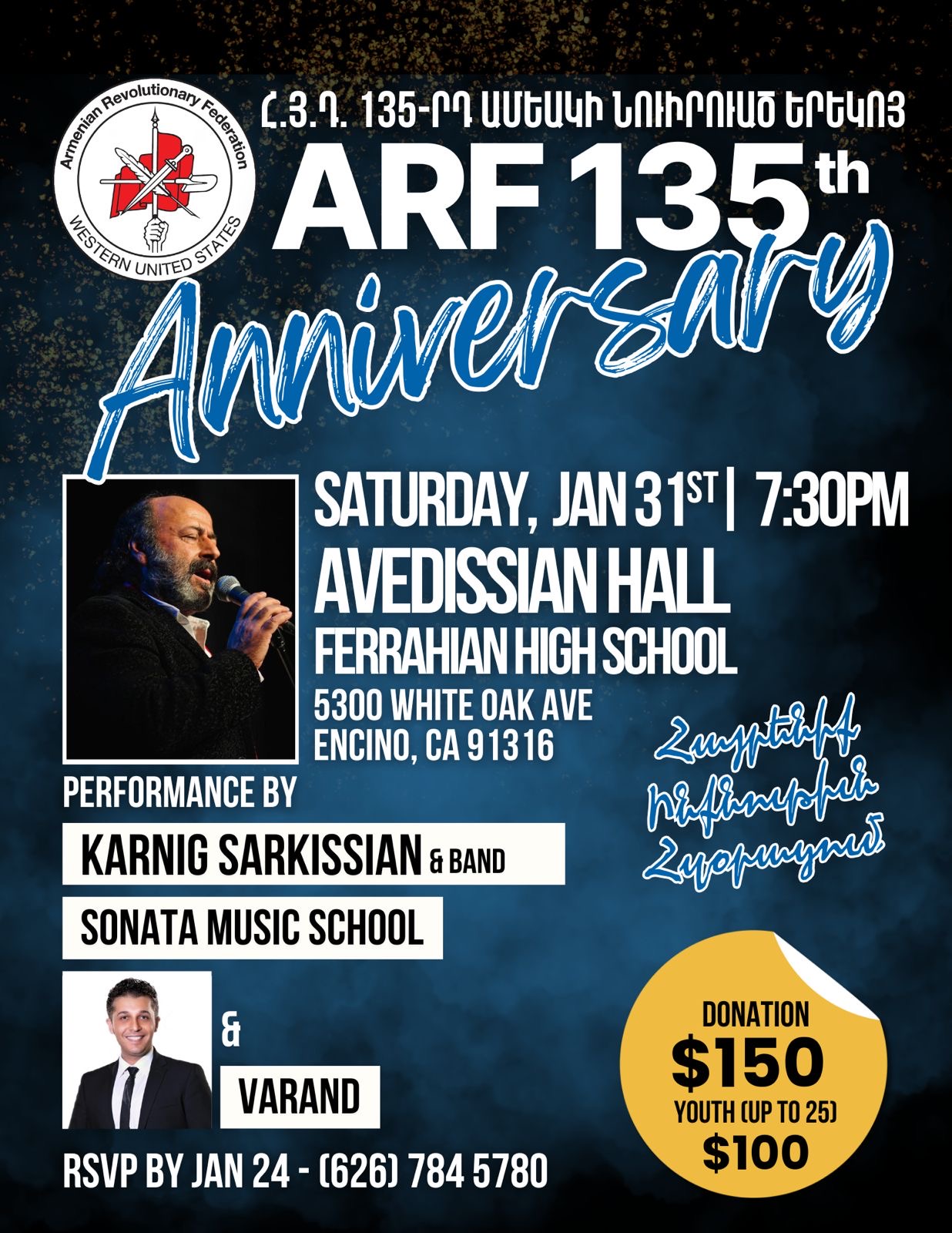 Մեզի Համար Արցախի Հարցը Չէ Լուծուած, Ինչպէս Շատ Մը Հայերու Համար՝ Ըլլա՛ն Անոնք Արցախահայեր ...